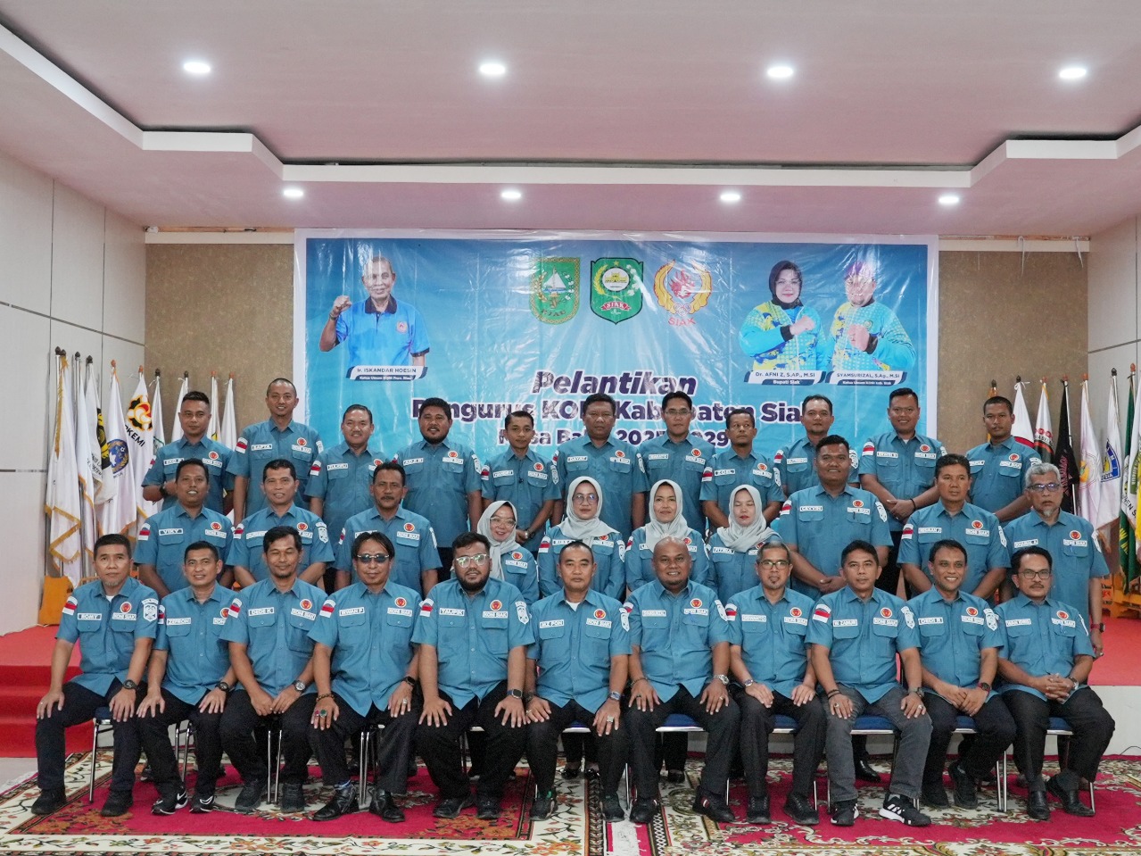 Pengurus KONI Kabupaten Siak Masa Bakti 2025–2029 Resmi Dilantik ...